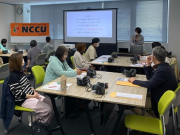 総支部トピックス詳細 | NCCU